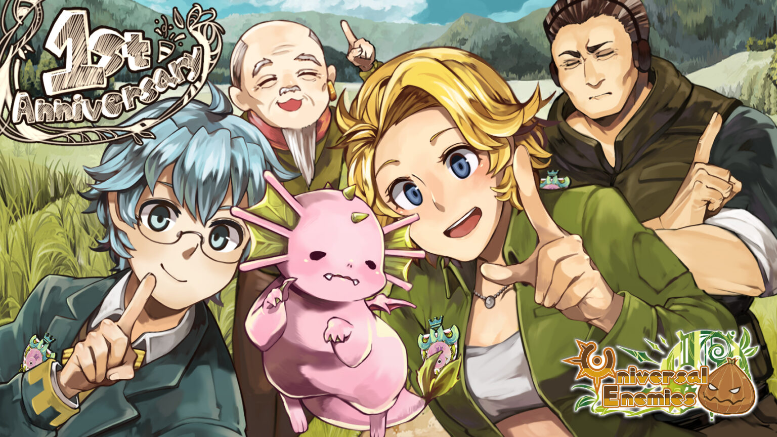 「ユニバーサルエネミーズ」アクションシューティング | Nap Harmonia